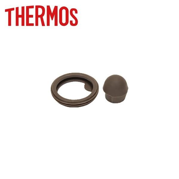THERMOS サーモス パッキンセット FJF-580 ボトル 備品 ウォーターボトル スポーツボトル ドリンクボトル 水筒●シリコーン