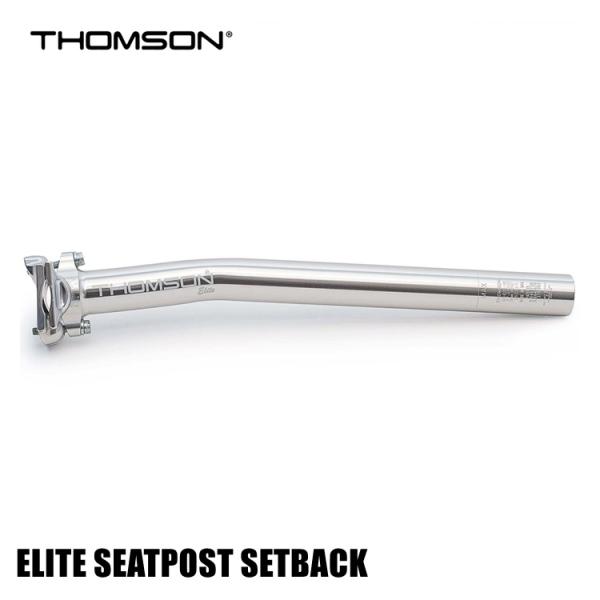 THOMSON トムソン ELITE SEATPOST SETBACK シルバー 自転車用 シートポストシートポストのベンチマークアルミの塊から押し出した材料から1本1本時間をかけて削り出して作られる信頼性の高いシートポストです。豊富なサイ...