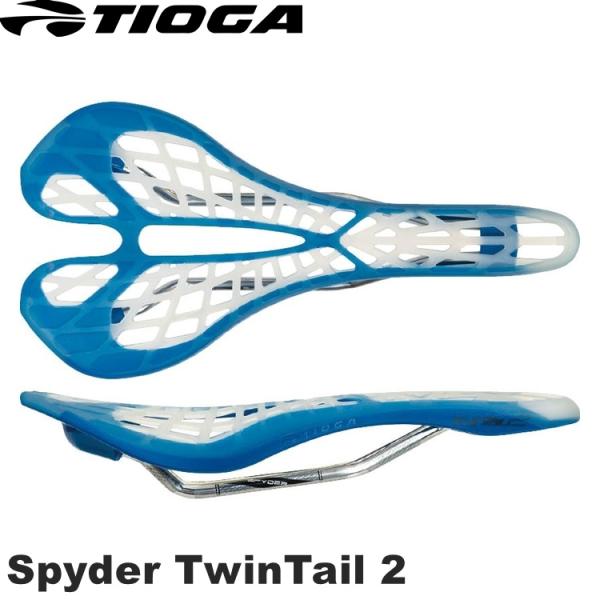 TIOGA タイオガ Spyder TwinTail 2 スパイダー ツインテール クロモリ レール SDL34701 自転車用 サドルスパイダーツインテール2は骨盤保持ベースが左右に分割された構造とノーズ幅の狭いデザインにより、 ライダー...