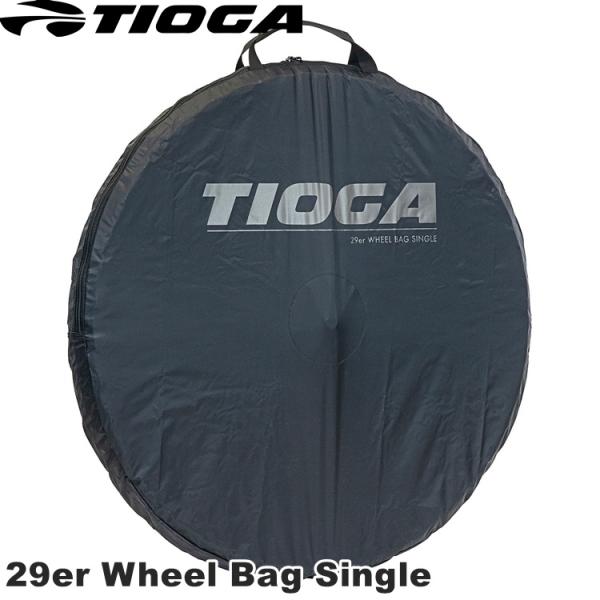 TIOGA タイオガ 29er Wheel Bag Single ホイールバッグ シングル BAG53301 輪行グッズ ホイールバッグ29" までのタイヤ付ホイール1本を収納できる 車載／保管用ホイールバッグ70 デニール ナイロン撥水加...