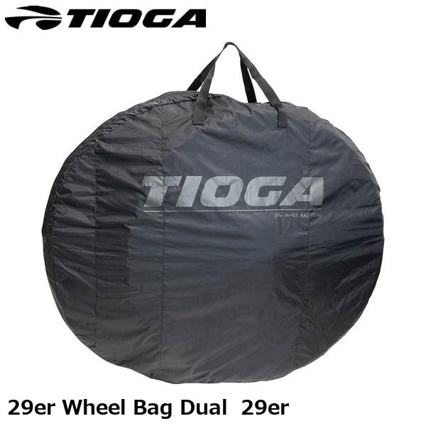 TIOGA タイオガ 29er Wheel Bag Dual  29er ホイールバッグ デュアル 輪行グッズ29" までのタイヤ付ホイール2本を収納できる 車載／保管用ホイールバッグ。■70 デニール ナイロン ■撥水加工 ■パーテーショ...
