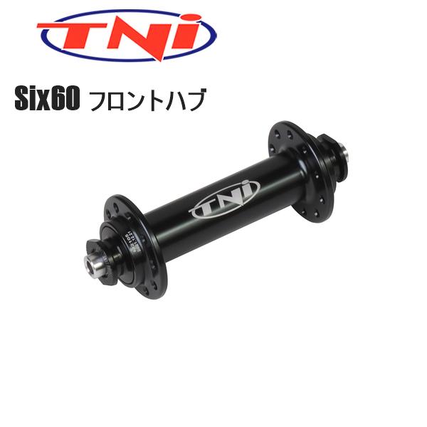 TNI ティーエヌアイ Six60 ロードハブ フロントハブ フロントハブ 自転車ロード用アルミハブ歯車の歯60Tでより滑らかな回転性能を発揮クイックリリースの付属は無し※シマノ12sには互換性がありません100mm18 /20/ 24H7...