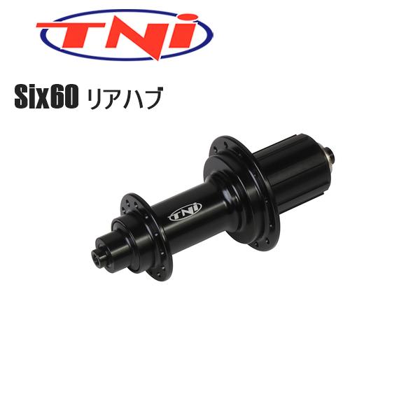 TNI ティーエヌアイ Six60 ロードハブ リアハブ シマノ11s リアハブ 自転車ロード用アルミハブ歯車の歯60Tでより滑らかな回転性能を発揮クイックリリースの付属は無し※シマノ12sには互換性がありません130mm24 / 32H ...
