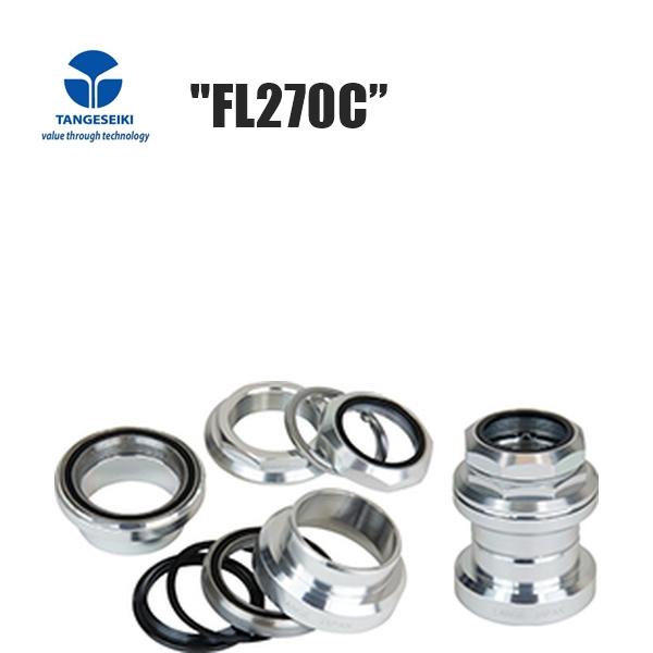 TANGE タンゲ FL270C SIL HDS03101 自転車 ヘッドパーツスレッドタイプ、6061-T6アルミカップ、カートリッジベアリング仕様のヘッドセット。・#6061-T6アルミ合金カップ・カートリッジベアリング:#1508（Y...