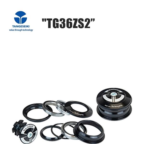TANGE タンゲ TG36ZS2 BLK HDN07700 自転車 ヘッドパーツ・カートリッジベアリング#1508(YHD04000)・カップのフレーム圧入部の直径：?44mm・アルミ合金アンカーセット付・スタックハイト:8.8mm・76...