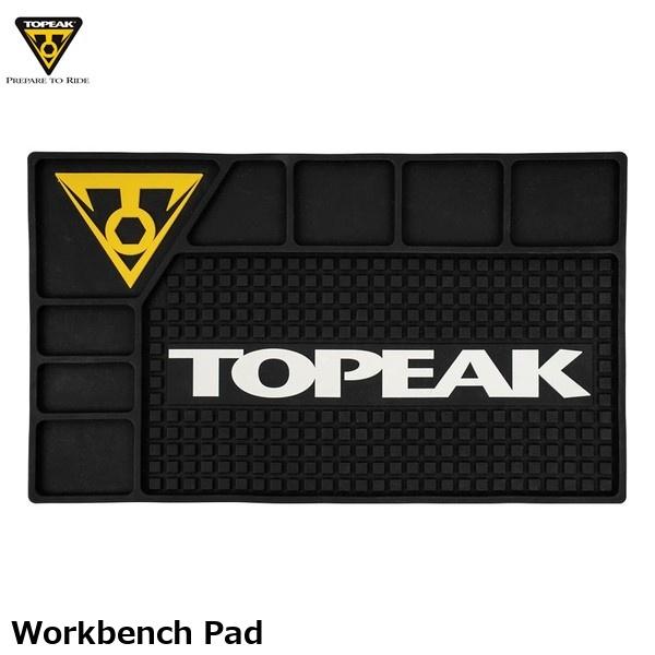 TOPEAK トピーク Workbench Pad  ワークベンチ パッド  メンテナンス用品作業時の安定性を高める滑り止め加工が施された シリコン製ワークマット。 ■シリコン ■L225 x W375 x H10mm ■560g ■商品の...