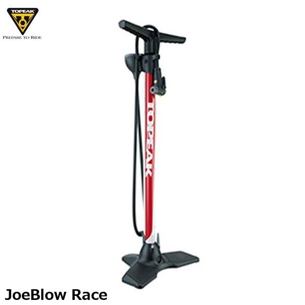 TOPEAK トピーク JoeBlow Race  ジョーブロー レース   自転車用フロアポンプ高い位置にマウントされたダイヤルゲージが読みやすい「ジョーブロー レース」。 仏式／米式切り替えレバー付きの「スマートヘッド EX」を採用して...