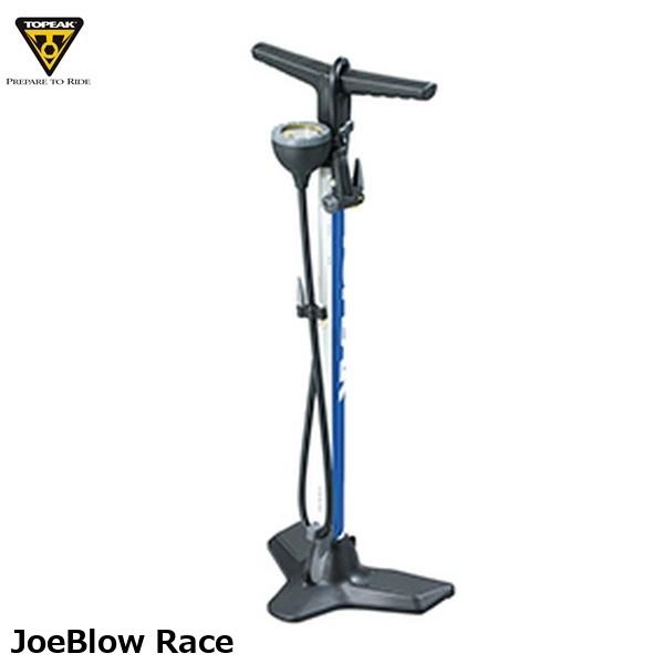 TOPEAK トピーク JoeBlow Race  ジョーブロー レース  自転車用フロアポンプ高い位置にマウントされたダイヤルゲージが読みやすい「ジョーブロー レース」。 仏式／米式切り替えレバー付きの「スマートヘッド EX」を採用してい...