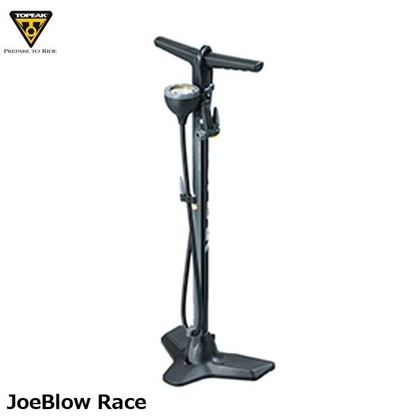 TOPEAK トピーク JoeBlow Race  ジョーブロー レース   自転車用フロアポンプ高い位置にマウントされたダイヤルゲージが読みやすい「ジョーブロー レース」。 仏式／米式切り替えレバー付きの「スマートヘッド EX」を採用して...