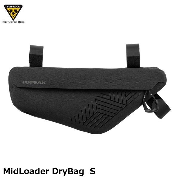 TOPEAK トピーク MidLoader DryBag     ミッドローダー ドライバッグ S トップチューブ 自転車 バッグTPU 素材を使用した、防水性に優れた軽量フレームバッグ。 ■TPU／ポリエステル ストラップ ■シングルサイ...