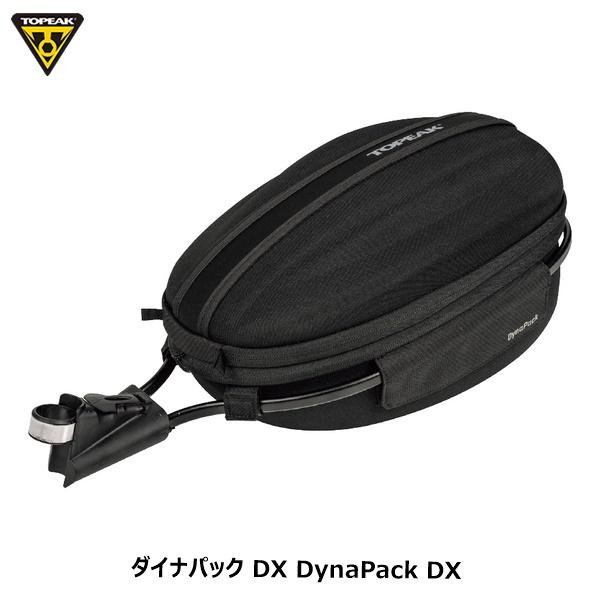 TOPEAK トピーク ダイナパック DX DynaPack DX BAG49100 シートポストバッグシートポストに装着するリアバッグ。最大容量9.7?まで拡張可能なメインコンパートメントを採用した「ダイナパックDX」。自由に位置を変えら...