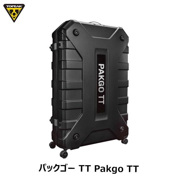 TOPEAK トピーク パックゴー TT Pakgo TT BAR05300 サイクリング用バッグタイムトライアルバイク／トライアスロンバイク、大きなサイズのロードバイクを安全かつスムーズに輸送できるスタイリッシュなハードケース、「パックゴ...
