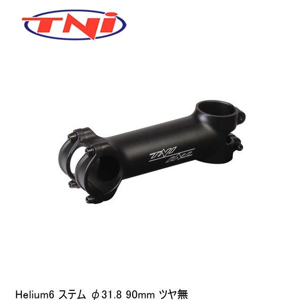 TNI ティーエヌアイ TNI Helium6 ステム φ31.8 90mm ツヤ無 自転車 ステム3Dアルミ7050鍛造ステムコラム径 1-1/8″ハンドルバー径 31.8mmライズ 6°スタックハイト 40mm仕上げ：ツヤ無しM4ボルト...