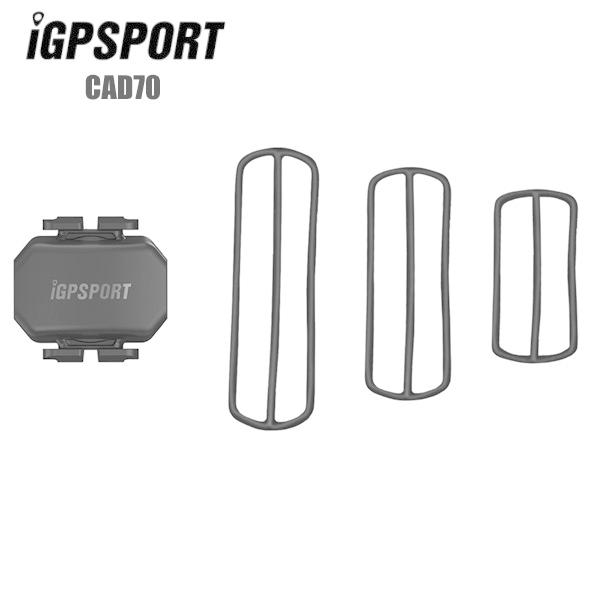 iGPSPORT アイジーピースポーツ スピードセンサー CAD70 自転車 ロードバイククランクに取り付けて使用(工具不要)独自の特許取得済みアルゴリズムを備えており、BluetoothやAnt+を介してのデータ送信ができる電池：CR20...