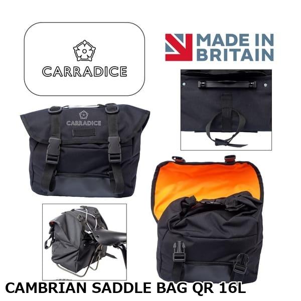 Carradice キャラダイス CAMBRIAN SADDLE BAG QR 16L サドルバッグアドベンチャーシリーズは、グラベル、ツーリング、バイクパッキング向けに設計され、耐久性と耐候性に優れた収納力を備えています。バッグマンラック...