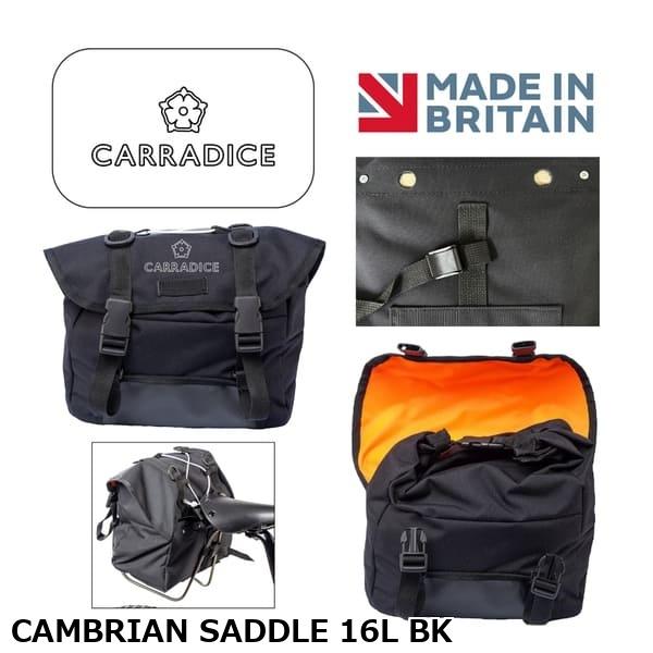 Carradice キャラダイス CAMBRIAN SADDLE 16L BK サドルバッグアドベンチャーシリーズは、グラベル、ツーリング、バイクパッキング向けに設計され、耐久性と耐候性に優れた収納力を備えています。バッグマンラックと組み合...