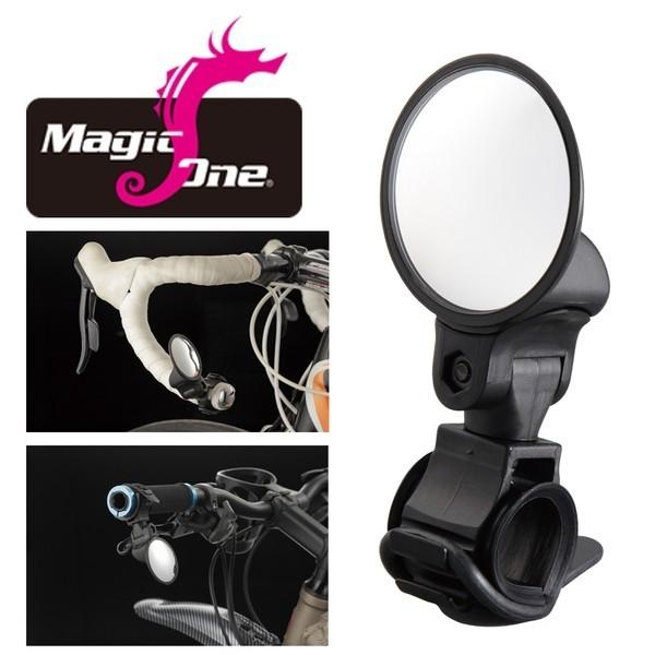 ●商品概要：●材質：本体 PP/ ミラー部 PC/ ラバー部 TPR●重量：32gラバーバンドで取り付け場所を選ばない小型軽量バックミラー。ミラー部の角度調整がラチェット可動式の為、振動に強く走行中に角度が変わりにくい。●メーカー名：Mag...
