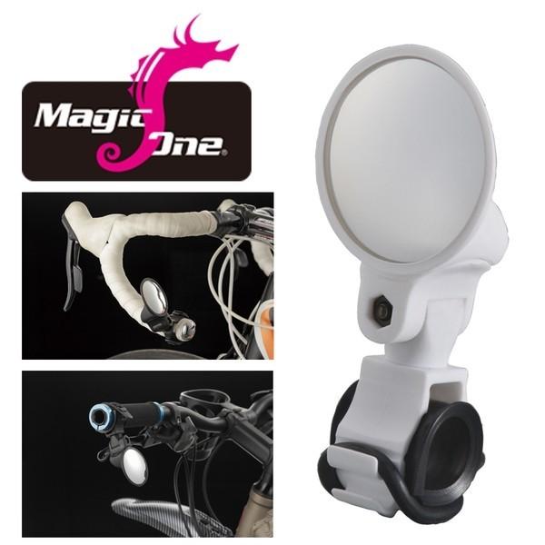 ●商品概要：●材質：本体 PP/ ミラー部 PC/ ラバー部 TPR●重量：32gラバーバンドで取り付け場所を選ばない小型軽量バックミラー。ミラー部の角度調整がラチェット可動式の為、振動に強く走行中に角度が変わりにくい。●メーカー名：Mag...