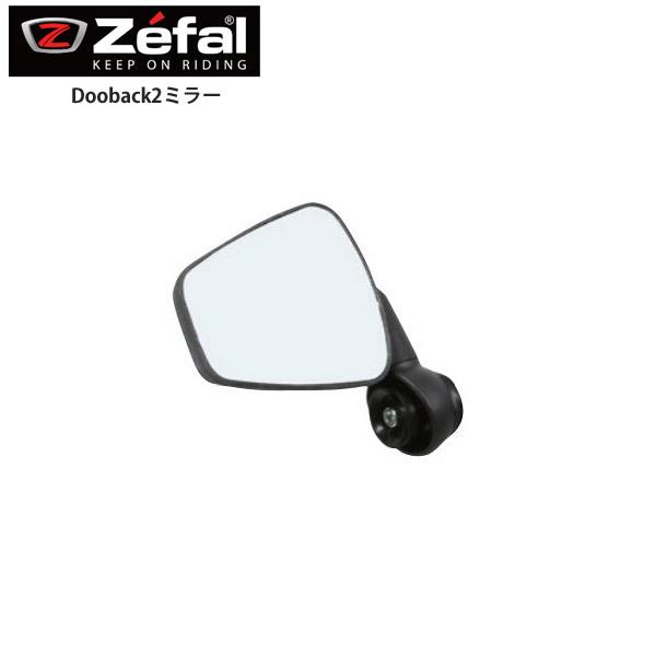 Zefal ゼファール ミラー 自転車 Dooback2ミラー BK ハンドルバーエンドミラー 自転車 ロードバイク パーツ●BK●ミラー部:ABS(クローム処理)●ハンドル対応径:16 -22 mm●76g ●フラットバー用●右用( 写真...