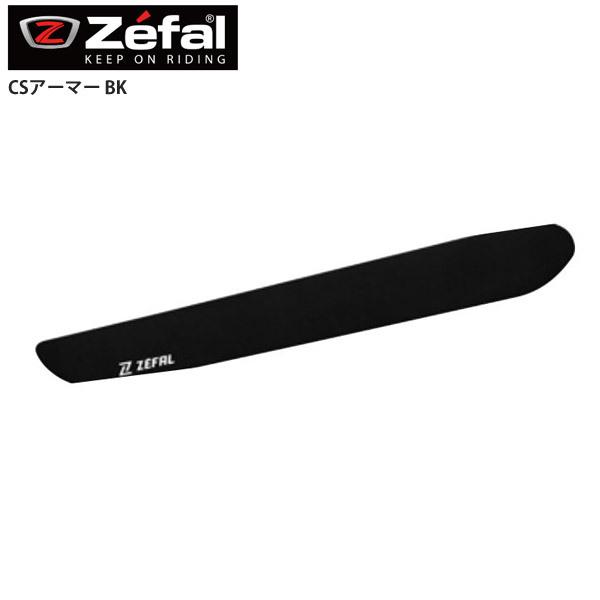 ●BK ●1.8mm●幅:33mmx250mm●ポリウレタン樹脂性チェーン暴れによる、チェーンステーの傷を防止プロテクター。強力な接着力により端から剥がれたりせず、UV の耐性、温度耐性も高い。極薄なのでスタイリッシュ。■商品のデザイン、仕...