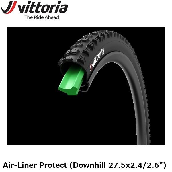 Vittoria ヴィットリア Vittoria Air-Liner Protect (Downhill 27.5x2.4/2.6") マウンテンバイク用オフロードタイヤ 自転車ロード、MTB、グラベルの全カテゴリーを網羅したタイヤインサー...