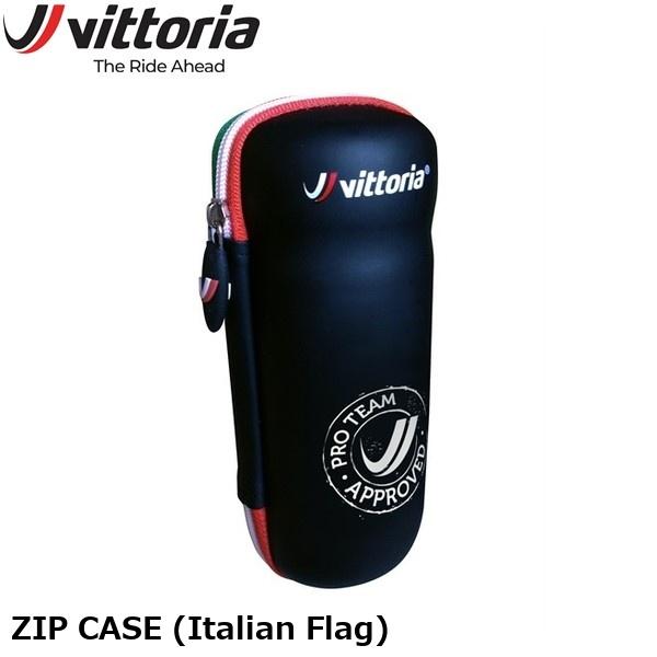 Vittoria ヴィットリア Vittoria ZIP CASE (Italian Flag) 自転車用 ツールボトル ケース■商品のデザイン、仕様、外観、は予告なく変更する場合がありますのでご了承ください。 アクセサリー ボトル 自転車...