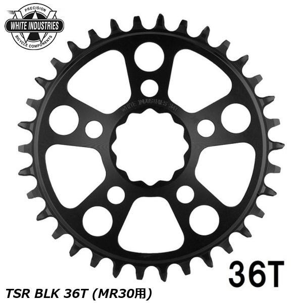 WHITE INDUSTRIES ホワイトインダストリーズ チェーンリング TSR BLK 36T (MR30用) 自転車 チェーンリングTSRナローワイドチェーンリング10/11/12速の1Xドライブトレインに対応するように設計。シングル...