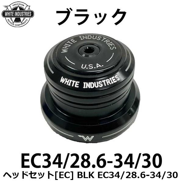 WHITE INDUSTRIES ホワイトインダストリーズ ヘッドセット[EC] BLK EC34/28.6-34/30 自転車 ヘッドパーツ●ブランドWHITEINDUSTRIES●white2602-170UWATEC3430BLK●J...