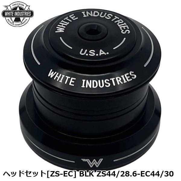 WHITE INDUSTRIES ホワイトインダストリーズ ヘッドセット[ZS-EC] BLK ZS44/28.6-EC44/30 自転車 ヘッドパーツ●ブランドWHITEINDUSTRIES●white2602-198UWATZSEC44...