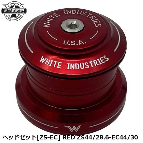 WHITE INDUSTRIES ホワイトインダストリーズ ヘッドセット[ZS-EC] RED ZS44/28.6-EC44/30 自転車 ヘッドパーツ●ブランドWHITEINDUSTRIES●white2602-209UWATZSEC44...