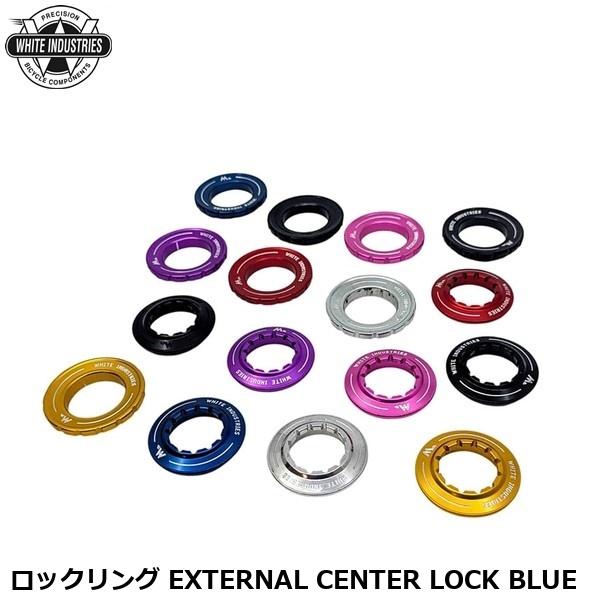 WHITE INDUSTRIES ホワイトインダストリーズ ロックリング EXTERNAL CENTER LOCK BLUE その他自転車用ブレーキ関連用品●ブランドUW:ホワイトインダストリーズ●white2602-216UWLOCKRG...