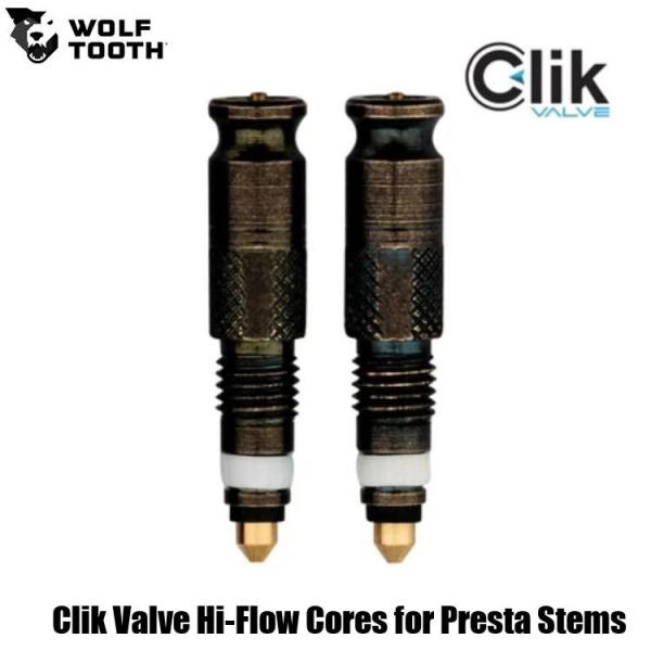 WOLF TOOTH　ウルフトゥース Clik Valve Hi-Flow Cores for Presta Stems 自転車 バルブ●従来の仏式（Presta）バルブコアの代替として設計されており、多くの仏式バルブステムに対応します。●...