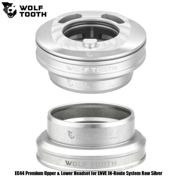 WOLF TOOTH　ウルフトゥース EC44 Premium Upper &amp; Lower Headset for ENVE IN-Route System Raw Silver 自転車 ヘッドパーツ●ブランド：ウルフトゥースコンポ...