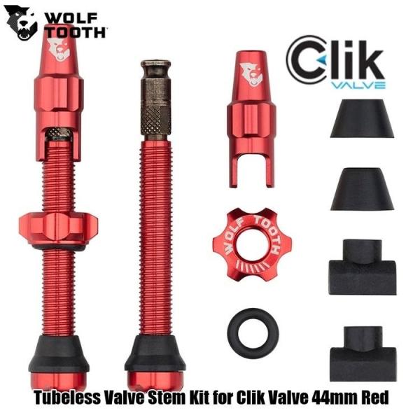 WOLF TOOTH　ウルフトゥース Tubeless Valve Stem Kit for Clik Valve 44mm Red 自転車 バルブ●【Clikバルブ専用のチューブレスバルブ】キャップはClikバルブコア用の取り外しツールと...