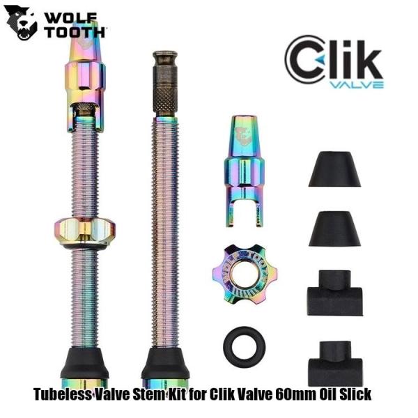 WOLF TOOTH　ウルフトゥース Tubeless Valve Stem Kit for Clik Valve 60mm Oil Slick 自転車 バルブ●【Clikバルブ専用のチューブレスバルブ】キャップはClikバルブコア用の取り...