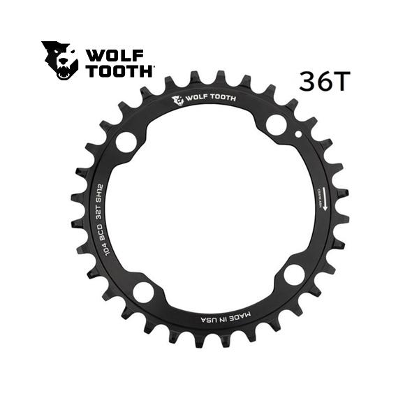 WOLF TOOTH　ウルフトゥース 104 BCD Chainring for Shimano 12 spd 36T 自転車 チェーンリングMTB 104BCDクランク用ワイド/ナローチェーンリングShimano12speed用　Wolf...