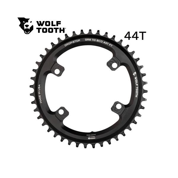 WOLF TOOTH　ウルフトゥース 110 BCD Chainring For Shimano 4 Bolt - 110 x 44T 自転車 チェーンリングShimanoGRXクランク用ワイド/ナロー。Wolf Toothの特許取得済みチ...
