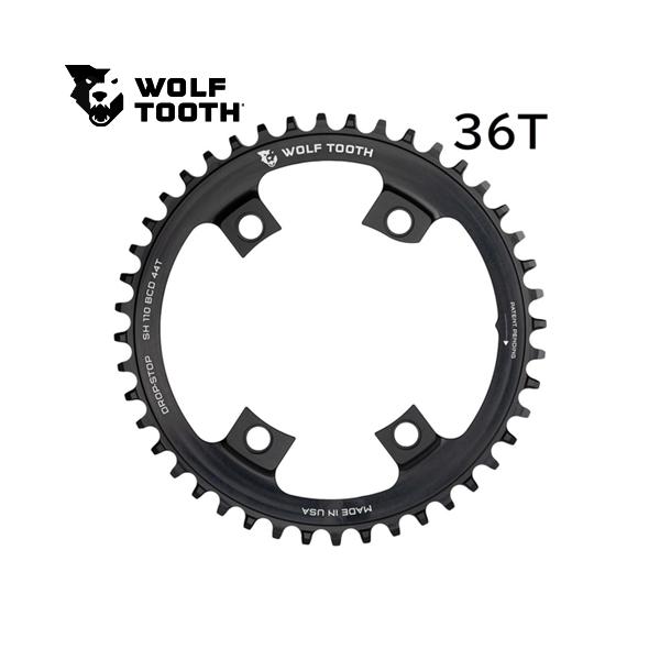 WOLF TOOTH　ウルフトゥース 110 BCD Chainring For Shimano 4 Bolt - 110BCD x 36T 自転車 チェーンリング110BCD非対称4ボルトShimanoクランク用ワイド/ナロー。Wolf ...
