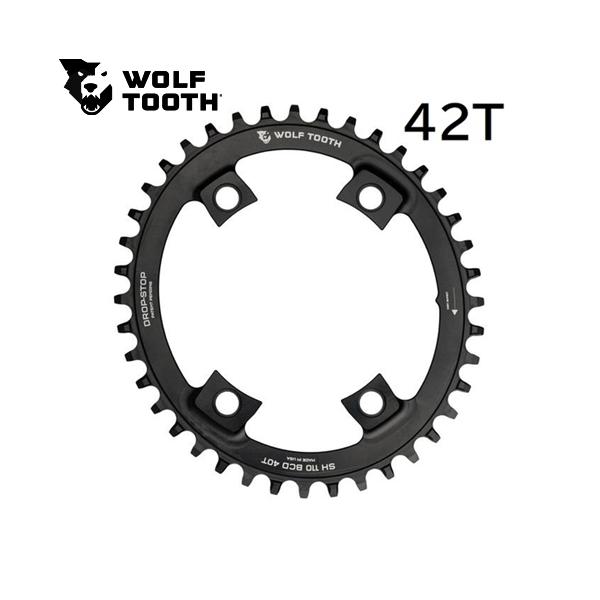 WOLF TOOTH　ウルフトゥース Elliptical 110 BCD Chainring For Shimano 4 Bolt - 110 x 42T 自転車 チェーンリング110BCD非対称4ボルトShimanoクランク用Power...