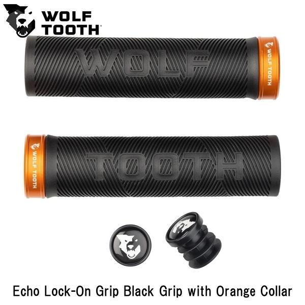 WOLF TOOTH　ウルフトゥース Echo Lock-On Grip Black Grip with Orange Collar 自転車 グリップ●ブランドWolfTooth●wt2305-203U1ECHO-BLK-ORG●JANコー...