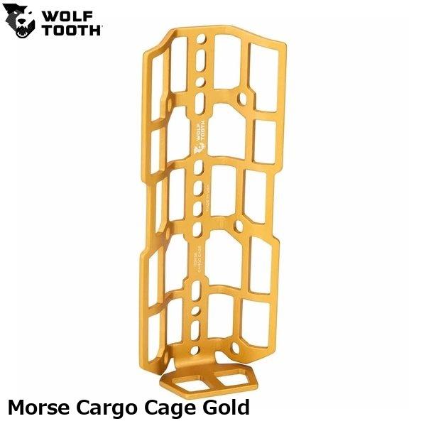 WOLF TOOTH　ウルフトゥース Morse Cargo Cage Gold 自転車 ボトルケージ●ブランドウルフトゥースコンポーネンツ●wt2602-163U1MORSE-CRG-BSE-GLD●JANコード0810159400817...