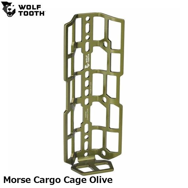 WOLF TOOTH　ウルフトゥース Morse Cargo Cage Olive 自転車 ボトルケージ●ブランドウルフトゥースコンポーネンツ●wt2602-164U1MORSE-CRG-BSE-OLV●JANコード081015940083...