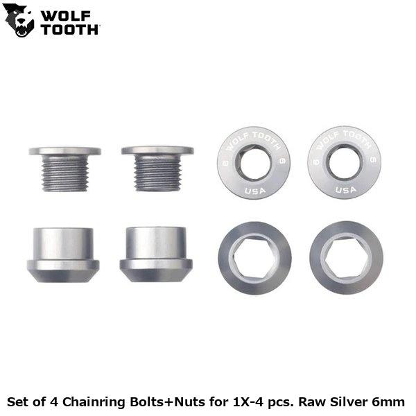 WOLF TOOTH ウルフトゥース Set of 4 Chainring Bolts+Nuts for 1X-4 pcs. Raw Silver 6mm 自転車 クランクボルト●ブランドWolfTooth●wt2602-279U14CBC...