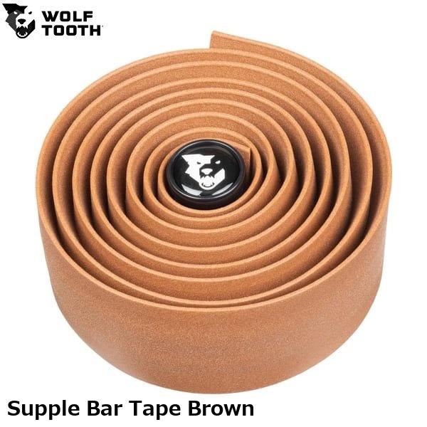 WOLF TOOTH ウルフトゥース Supple Bar Tape Brown 自転車用バーテープ●ブランドWolfTooth●wt2602-301U1SUPPLETAPE-BRN●JANコード0810006802870●商品説明非常に厚...