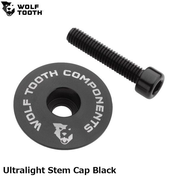 WOLF TOOTH ウルフトゥース Ultralight Stem Cap Black コラムキャップ●ブランドWolfTooth●wt2602-322U1STEMCAPBLK1●JANコード0812719020664●商品説明材質：70...
