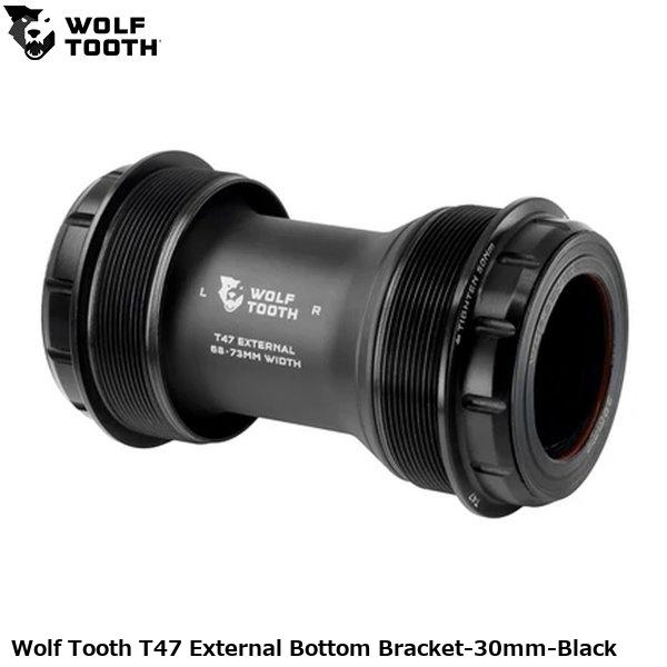WOLF TOOTH ウルフトゥース Wolf Tooth T47 External Bottom Bracket-30mm-Black 自転車 ボトムブラケット(BB)●ブランドウルフトゥースコンポーネンツ●wt2602-372U1WBB...