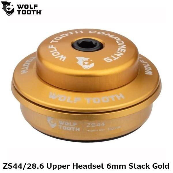 WOLF TOOTH ウルフトゥース ZS44/28.6 Upper Headset 6mm Stack Gold 自転車 ヘッドパーツ●ブランドWolfTooth●wt2602-393U1ZS44U-5MM-GLD●JANコード08127...
