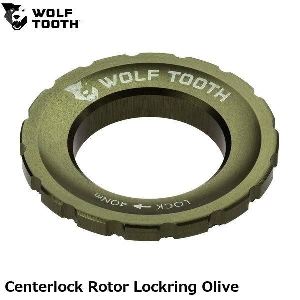 WOLF TOOTH　ウルフトゥース Centerlock Rotor Lockring Olive 自転車 ロックリング●ブランドWolfTooth●wt2602-60U1RTR-LCKRNG-OLV●JANコード081000680843...