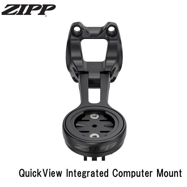 ZIPP ジップ ZIPP QuickView Integrated Computer Mount ライト 自転車 マウント サイクルコンピュータマウントはヒンジを使用しており、表示角度に合わせて調整できます。また、ステムの下の2つのボルト...