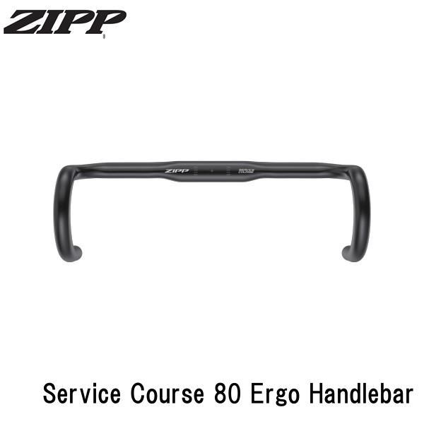 ZIPP ジップ ZIPP Service Course 80 Ergo Handlebar 自転車 ドロップハンドルService Course 80 Ergo ハンドルバーは、快適かつ空力特性に優れたポジションをとることでスピードを上げ...